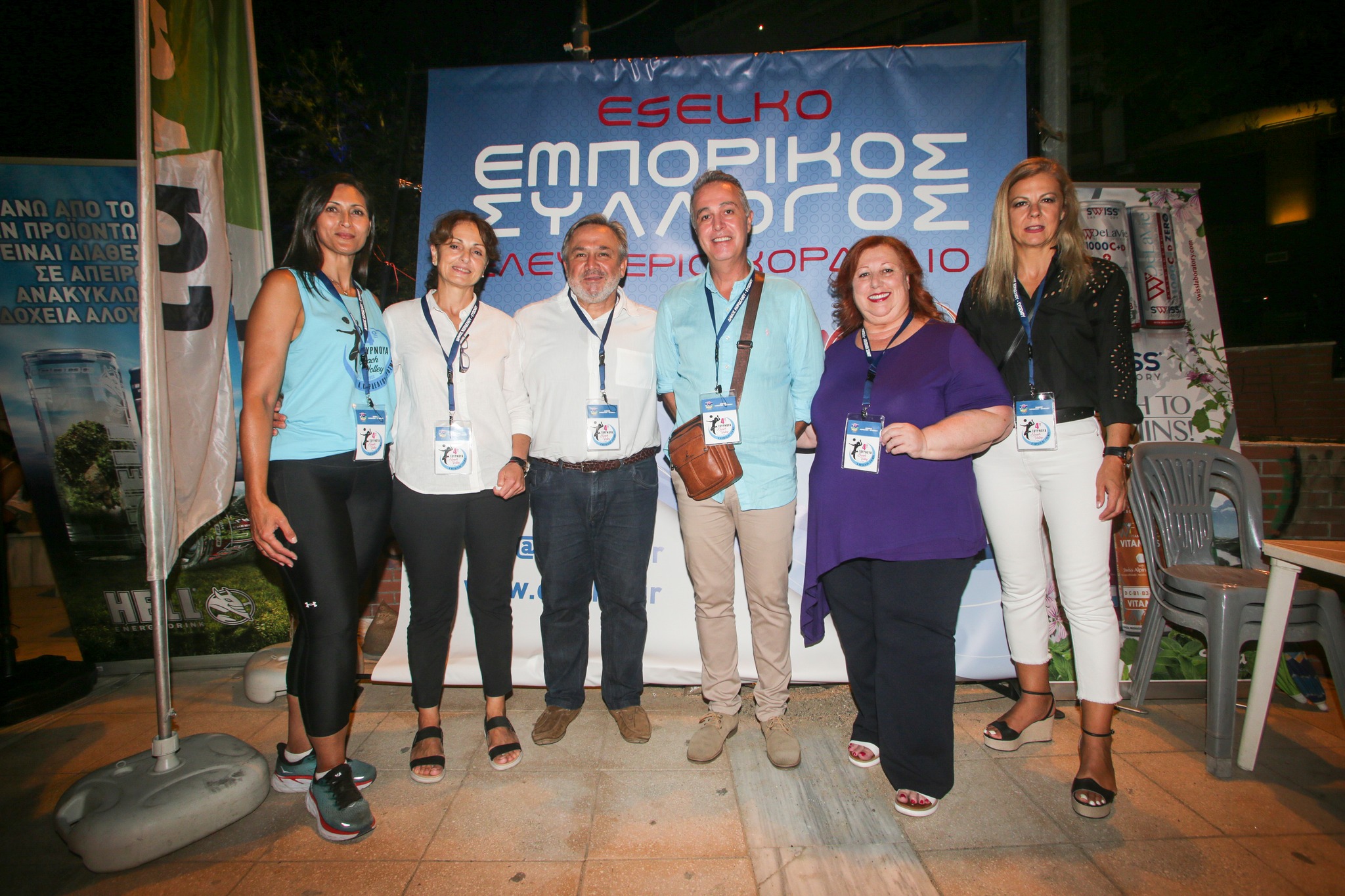 ΑΠΑΛΛΑΓΗ ΔΗΜΟΤΙΚΩΝ ΤΕΛΩΝ – ΕΜΠΟΡΙΚΟΣ ΣΥΛΛΟΓΟΣ ΕΛΕΥΘΕΡΙΟΥ ΚΟΡΔΕΛΙΟΥ ...